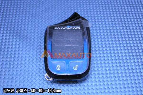 매직카 골드6 리모콘 교체용 케이스 1P(블랙)